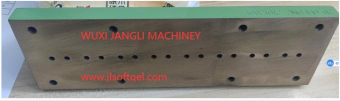 Detail structure of softgel encapsulation machine